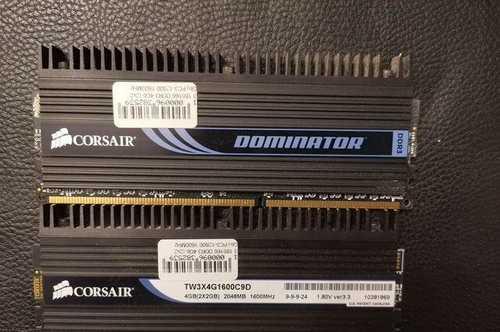 Corsair Dominator 4gb (2*2gb) 1600MHz DDR3