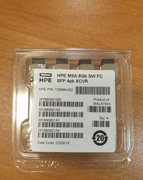 Продаю трансивер HPE MSA 8gb sw fc sfp 4pk xcvr