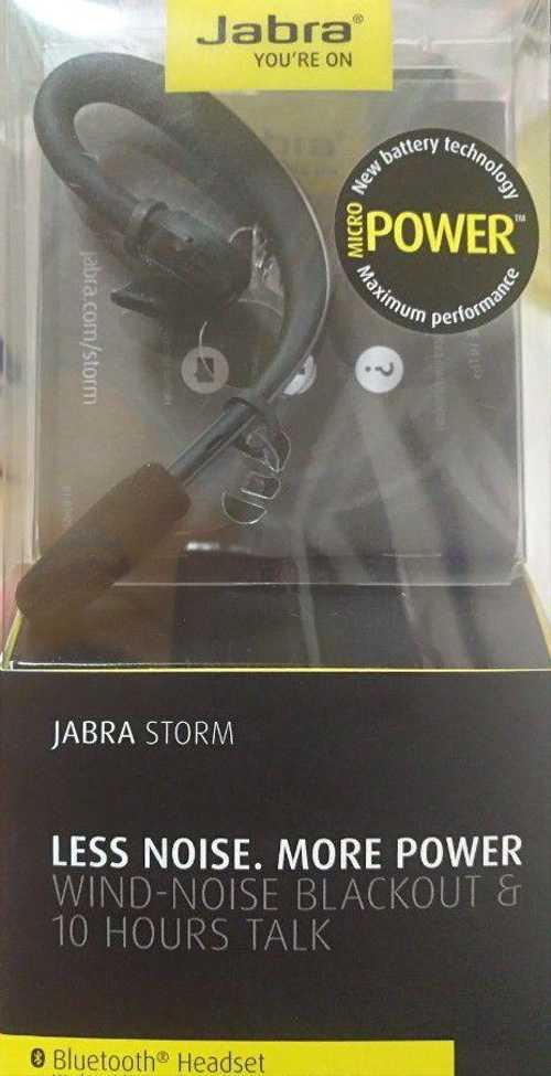 Bluetooth-гарнитура Jabra Storm