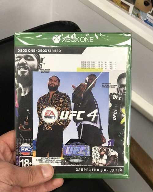 Игра UFC4 для Xbox One
