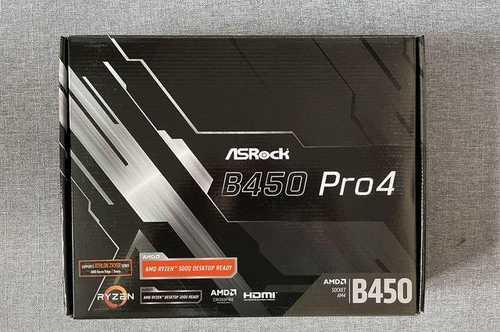 Комплект Ryzen 7 2700 + Asrock B450 Pro4