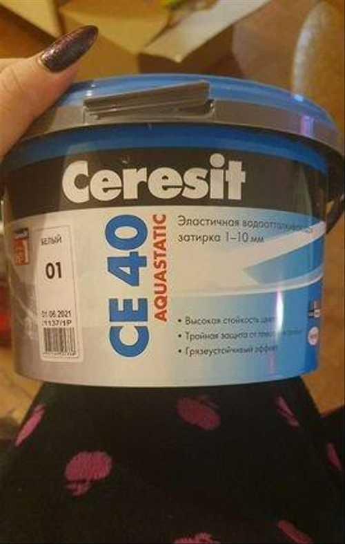 Затирка для швов ceresit се 40 Aquastatic