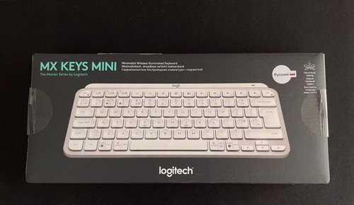 Клавиатура Logitech MX Keys Mini