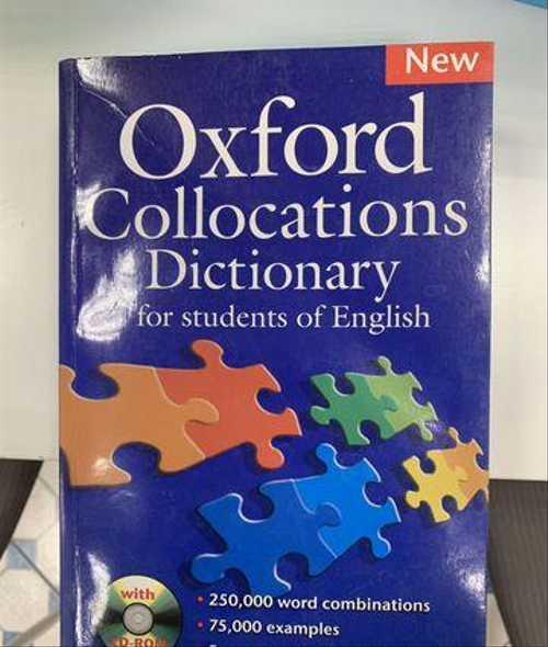 Oxford collocation dictionary