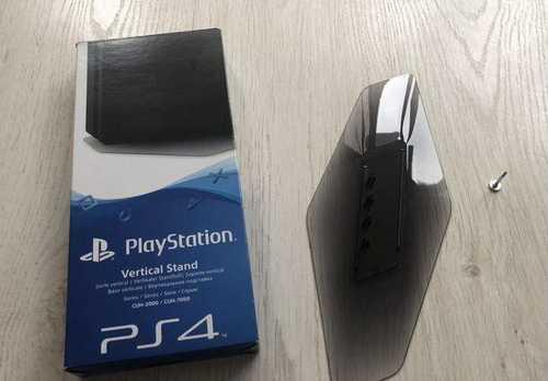 Подставка для Playstation 4 Pro