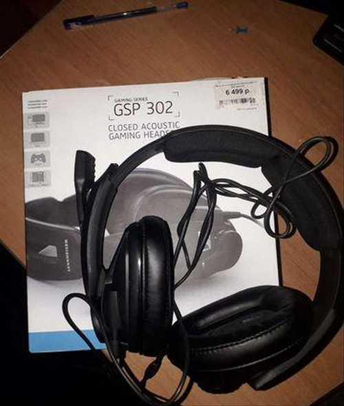 Игровые наушники с микрофоном sennheiser gsp 302