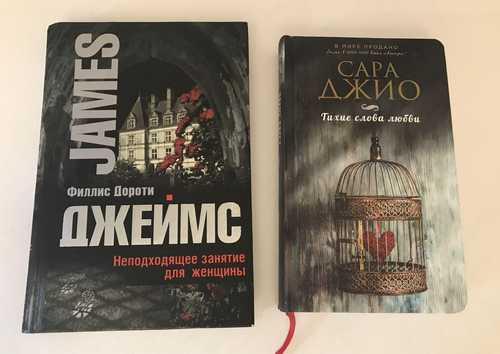 Книги в ассортименте