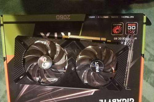 Palit GeForce RTX 2060