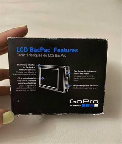 Набор крышек для бокса Go Pro Hero (LCD Bacpac)