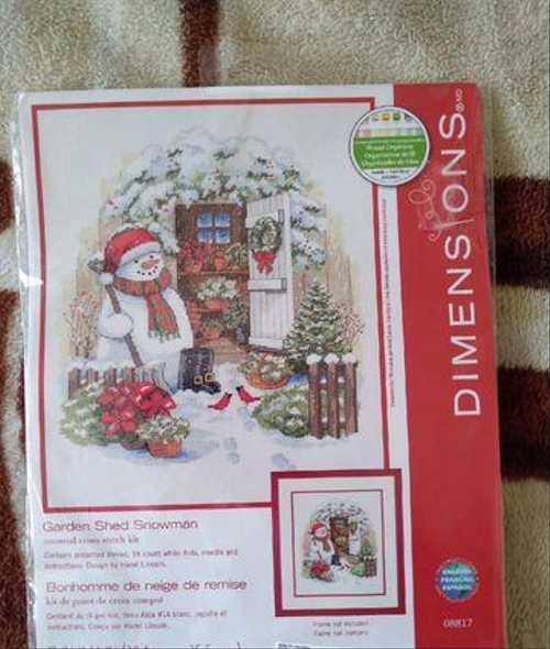 Dimensions 08817 Garden Shed Snowman