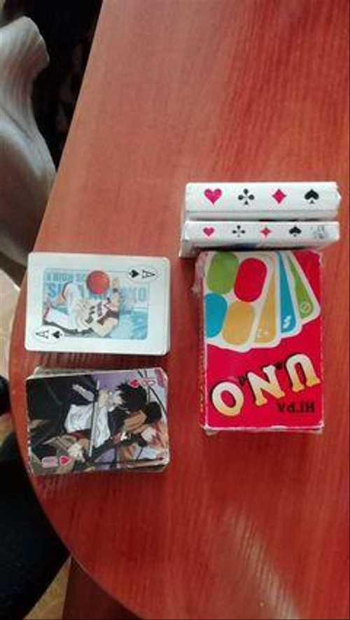 Игральные карты разные