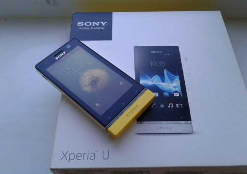 Sony xperia U
