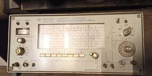 Генератор сигналов г4-102а