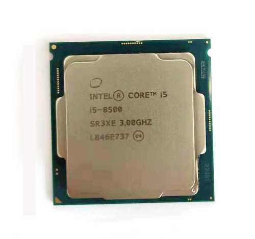 Core i5 8500