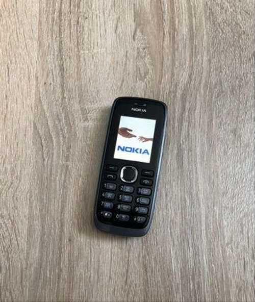 Nokia 112 Gray