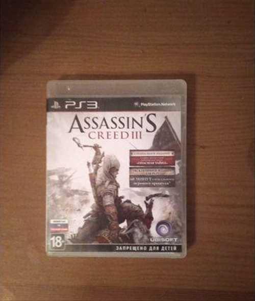 Assassin's creed 3 ps 3 диск лицензионный