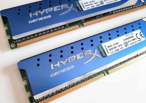 Hyper X Genesis DDR3 Kingston 8GB 1600Mhz