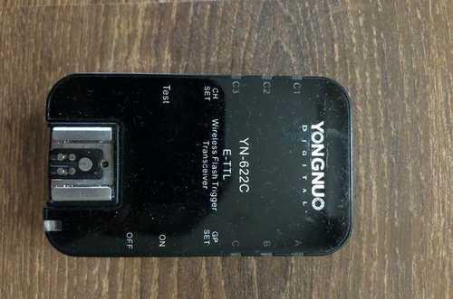 Радиосинхронизатор youngnuo 622c canon e ttl