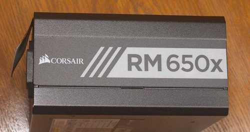 Новый Corsair RM650x 650W 80 plus Gold