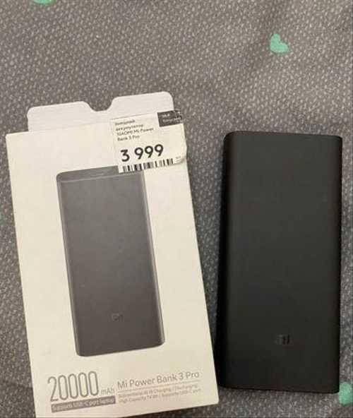 Внешний аккумулятор xiomi Mi Power Bank 3 Pro