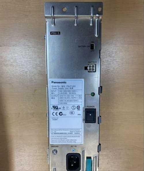 Блок питания Panasonic KX-TDA0108 pslp1453