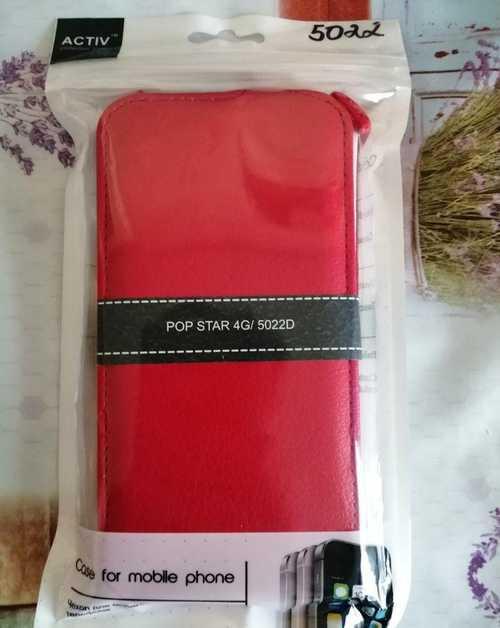 Чехол книжка на Alcatel pop star 5022D