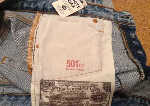 Levis 501