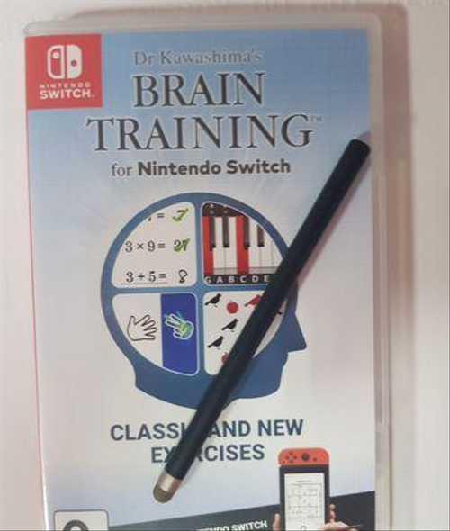 Dr Kawashima's Brain Training Nintendo Switch