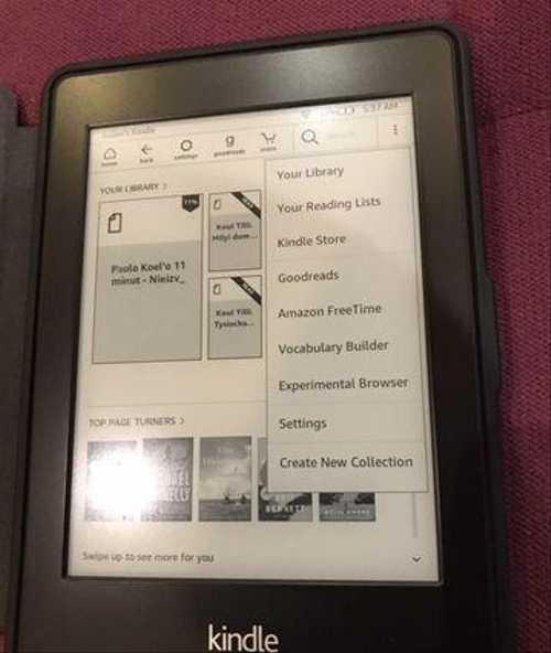 Электронная книга Kindle Paperwhite