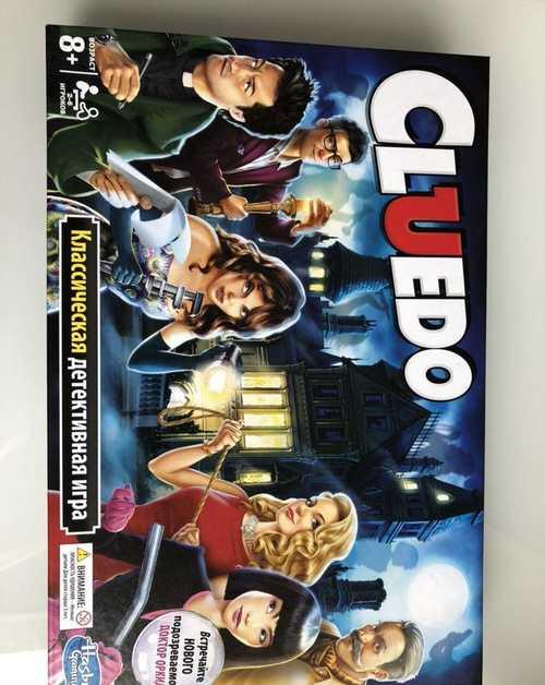 Настольная игра Cluedo / Клуэдо