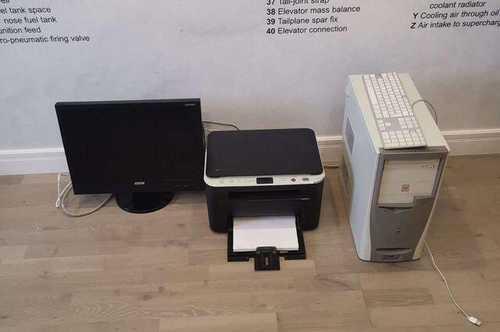 Компьютер с принтером лазерным сканером