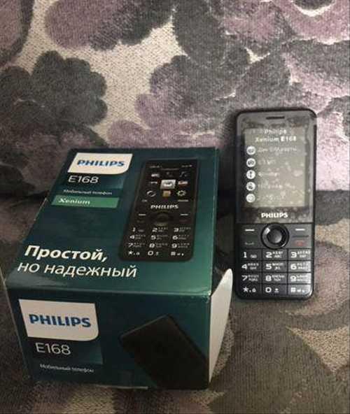 Philips E168 Xenium новый