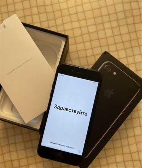 iPhone 7, 128GB, Jet Black