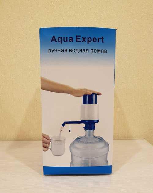 Ручная водная помпа Aqua Expert