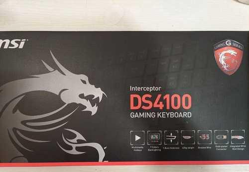 Игровая клавиатура MSI Interceptor DS4100