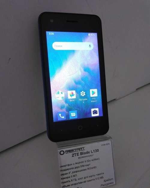 ZTE Blade L130