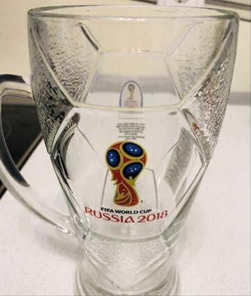 Кружка пивная Fifa World Cup 2018