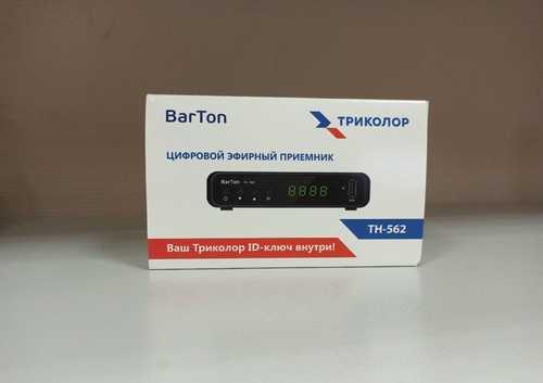 Barton th 562. Приставка Barton th-562. Приставка для цифрового ТВ Barton th-562 черный. Цифровой эфирный ресивер Barton th-562 (DVB-t2, RCA, HDMI, USB). Тн-562 Barton пульт.