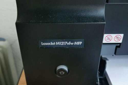 Мфу hp Laserjet 1217 nfw