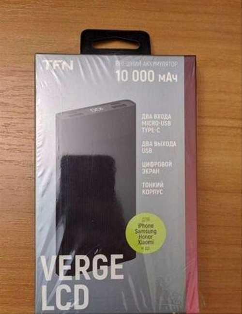 Повербанк / Блок питания 10000mah