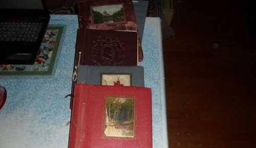 Фотоальбомы 50 60 х годов