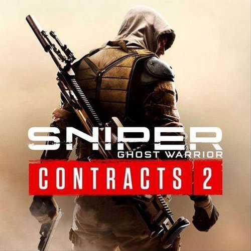 Sniper Ghost Contracts 2 deluxe. Xbox One / Series
