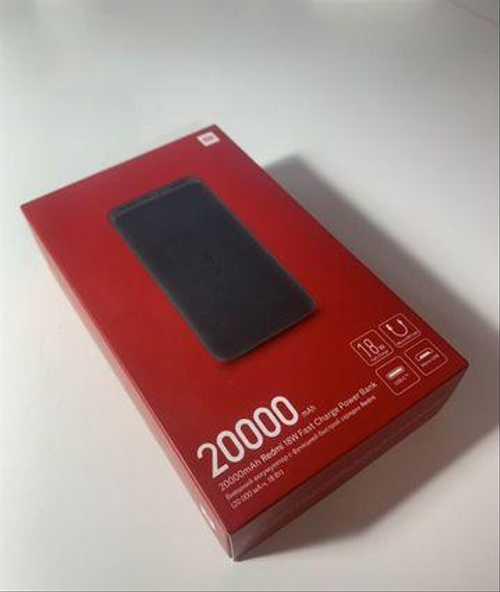 Портативный аккумулятор Xiaomi Redmi 20000 mAh