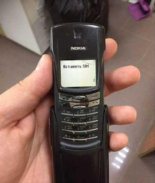 Nokia 8910i