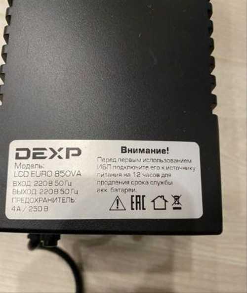 Ибп dexp euro 850VA