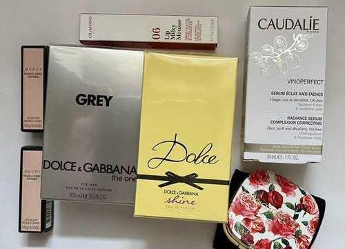 D&G, Gucci, Clarins, Caudalie