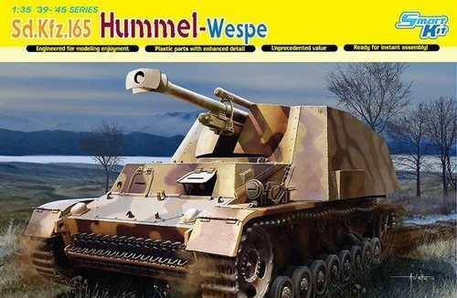 Dragon Plastic Model 1/35 Sd.Kfz.165 Hummel-Wespe