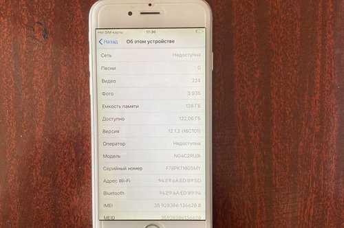 iPhone 6 128gb