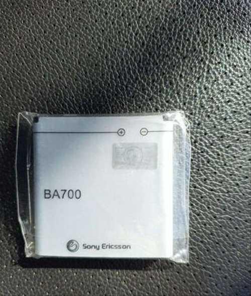 Аккумулятор для телефона Sony BA700 (1500 mAh) Ori