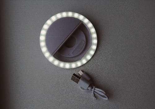 Универсальный светодиодный селфи кольцо